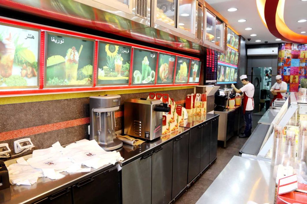 Al Agha Menu, Photos, Hotline of Restaurant – MenuAlerteg